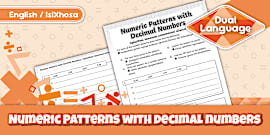 Numeric And Geometric Patterns Grade 7 Worksheets
