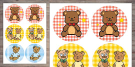 Teddy Bear Banner - (teacher made) - Twinkl