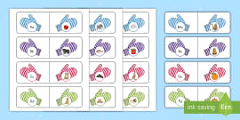 Christmas Trees Beginning Sounds Matching Cards | Phonics