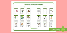 Woorde Met spr, skr, str Klanke Woordmat (teacher made)