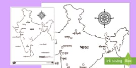 Indian States and Union Territories Map Flash Cards