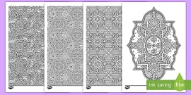 Islamic Geometric Repeating Pattern Template Worksheet / Worksheet