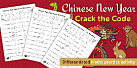 Chinese New Year Code Breaker | Worksheet | Easy to print