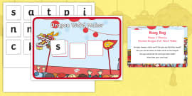 EYFS Chinese New Year Phonics Activities Resource Pack