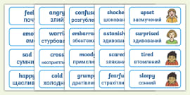 FREE! - Ukrainian Translation Feelings Faces Cards - Twinkl