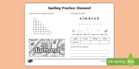 Diamond Maths Worksheet / Worksheet (teacher made) - Twinkl