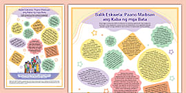 Listahan ng mga Gamit sa Paaralan | Grade 1-3 | Twinkl PH