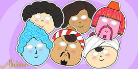 FREE! - Aladdin Page Borders (teacher made) - Twinkl