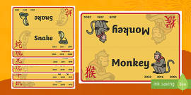 Chinese New Year Animals Acrostic Poem (teacher made)