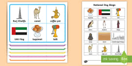 UAE National Day Word Search