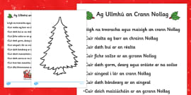 Christmas Tree Decorating Reading Comprehension Activity English ...