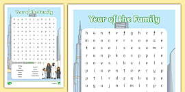 Word Search - Inspirational Emirati Women