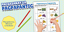 Pagsasanay sa Marungko (m, s, a) | Philippines | Twinkl