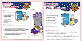 Philippine Passport Template | Philippines | Twinkl - Twinkl