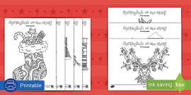 How to Draw a Springbok (teacher made) - Twinkl
