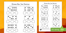 Two-Digit Addition Worksheet / Worksheet (Teacher-Made)