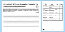 Me, My Family and Friends 1 GCSE Foundation Tier Photo-Card French