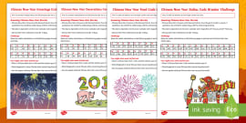 Dragons in the City: Chinese New Year Addition to 20 Sheets