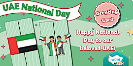 UAE National Day Word Search
