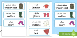 Winter Read and Colour Worksheet / Worksheet Arabic/English - Winter ...