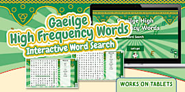 High Frequency Irish Words (1-40) Coloured Bricks Word Wall Gaeilge