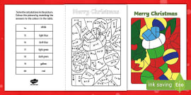 Christmas Math Mosaic - Addition and Subtraction Activities