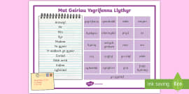 Mat Geiriau 'Y Tymhorau' (teacher made) - Twinkl
