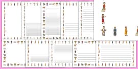 FREE! - Simple Blank Arabian Palace Page Border | Page Borders
