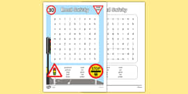 Bike Safety Word Search (teacher made) - Twinkl