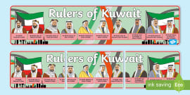 FREE! - Kuwait Flag Poster - Flag Display Posters | Twinkl
