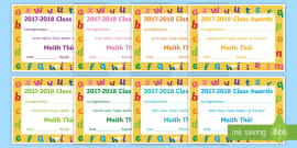 KS2 Super Speller Certificate (teacher made) - Twinkl