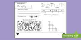 Beautiful Spelling Practice Worksheet (teacher made)