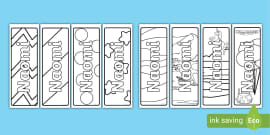 FREE! - Austin Name Simple Colouring Bookmarks - Twinkl