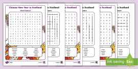 Chinese Gods Word Search (teacher made) - Twinkl
