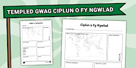 Templed Comic Gwag