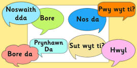 Welsh Emotions Flash Cards | Twinkl Resources | Wales
