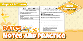 * NEW * Rates and Ratios – Grade 8 Term 1 - Activity Sheet