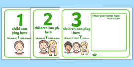 👉 How Many Can Work Here Name Posters (Teacher-Made)