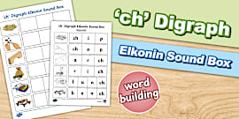 Elkonin Sound Boxes