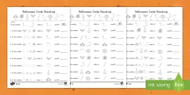 Monster Math Place Value to 100s Worksheet (teacher made)