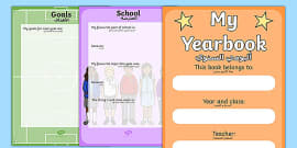 End Of Year Scrapbook - Primary Transition Scrapbook Activity