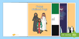 National Day Party Invitation Writing Template