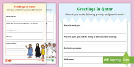 Greetings in Qatar Activity Sheet (Teacher-Made) - Twinkl