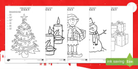 *Singapore Mandarin with Pinyin 2D Shape Sorting Activity*