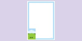 FREE! - Simple Blank Magma Hill Page Border | Page Borders | Twinkl