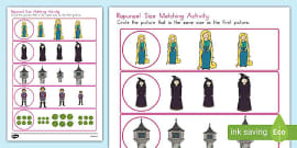 Rapunzel Addition Sheet (teacher made) - Twinkl