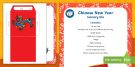 Chinese New Year Sensory Story (teacher made)