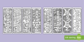FREE! - Maryam Name Simple Colouring Bookmarks - Twinkl