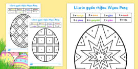 Taflenni Lliwio Y Pasg (teacher made)