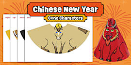 Chinese New Year Do a Dot Activity